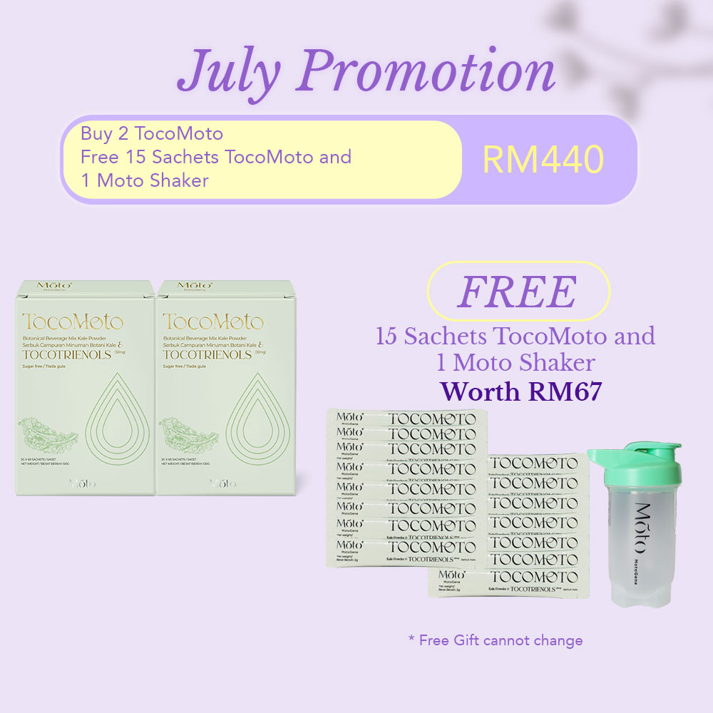 July 2024 Promo Twin Pack TocoMoto (FOC 15 SACHETS TOCOMOTO AND SHAKER ...